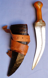 Arab Jambiya Dagger and Belt - 20th Century