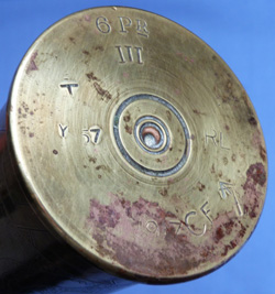 British WW1 Trench Art Chinese Motifs Brass Shell Case