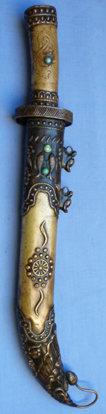Chinese 20th Century Decorative Dao Dagger
