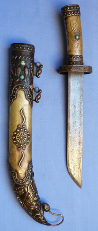 Chinese 20th Century Decorative Dao Dagger