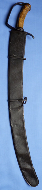English Late-17th Century Naval Hanger Sword
