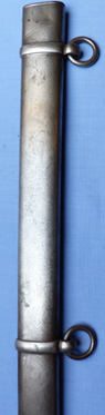 German 19th Century Military Officer's Sword