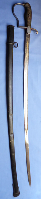 C.WW1 Imperial German Artillery Officer's Sword