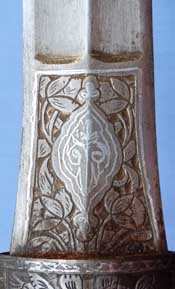 C.1800 Indo-Persian inlaid silver armour-piercing Dagger