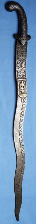 C.1800's Indo-Persian Decorated Wavy-bladed Sword