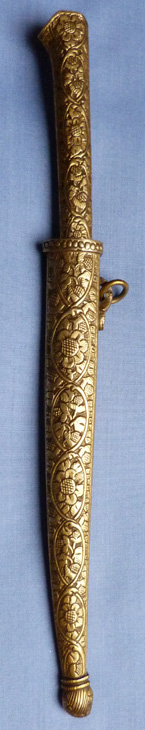 Islamic 19th Century Turkish Ottoman Dagger