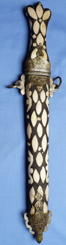 20th Century North African Dagger