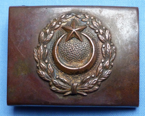 Ottoman Turkish WW1 Military Belt Buckle