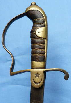 C.WW1 Ottoman Turkish Army Officer's Sword