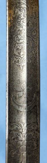 C.WW1 Ottoman Turkish Army Officer's Sword