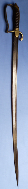 Ottoman Turkish C.1900's Infantry Officer's Sword