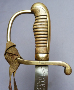 Turkish Ottoman WW1 Infantry NCO Short Sword