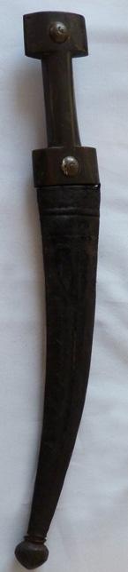 Late-19th Century Balkan/Turkish Jambiya Dagger #1 - MilitariaHub