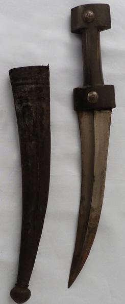 Late-19th Century Balkan/Turkish Jambiya Dagger #1 - MilitariaHub