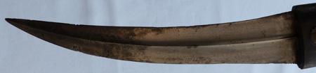 Late-19th Century Balkan/Turkish Jambiya Dagger #1 - MilitariaHub