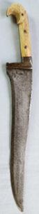 19th Century Indian/Afghan Choora Dagger - MilitariaHub