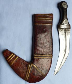 Swords & Edged Weapons Archives - Page 2 of 10 - MilitariaHub